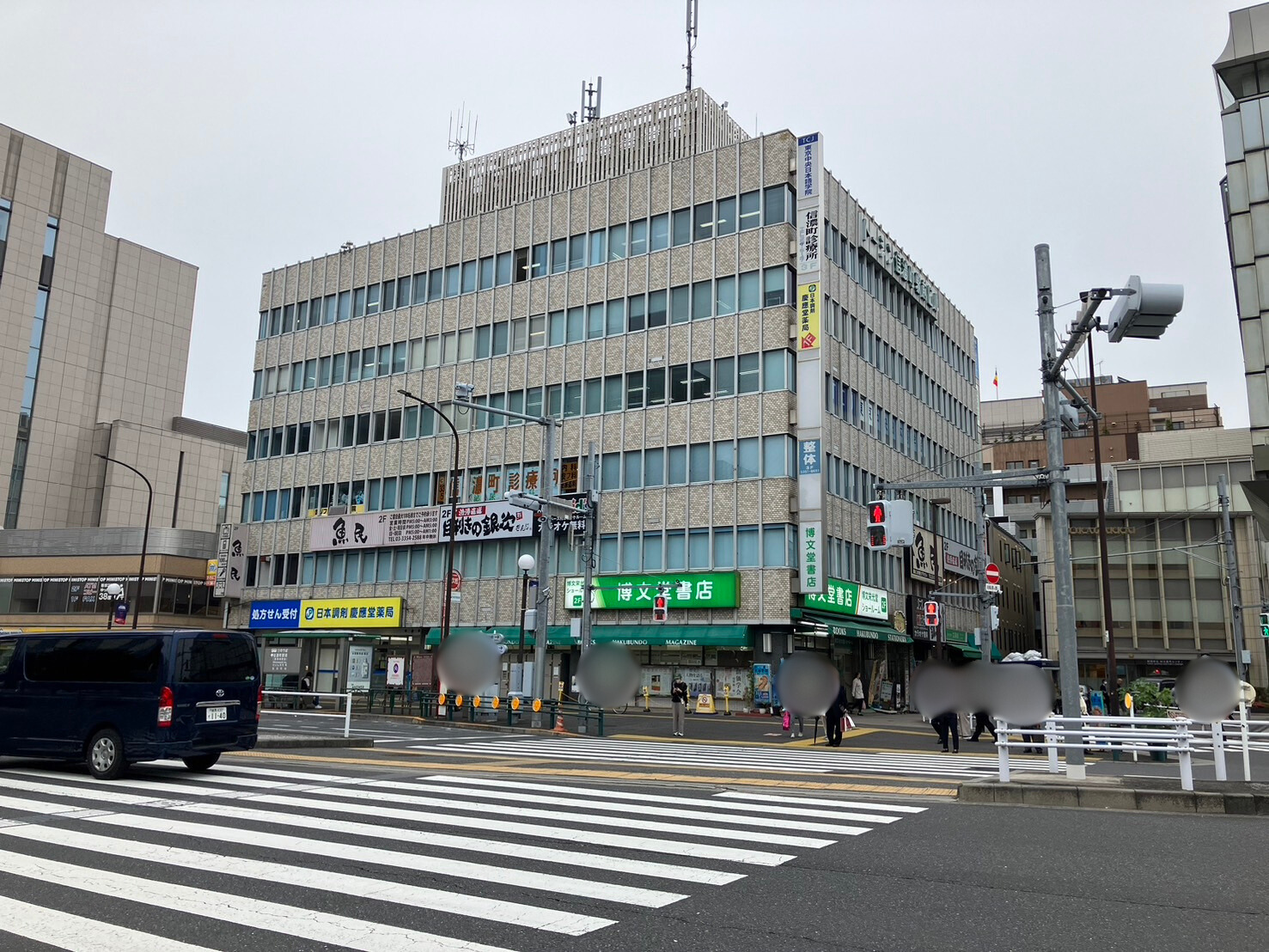 トーシン信濃駅町ビル B1 | 店舗物件、貸店舗をお探しなら検索ポータルTEMPOLY