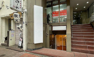 ステージ新橋 B1階 | 店舗物件、貸店舗をお探しなら検索ポータルTEMPOLY