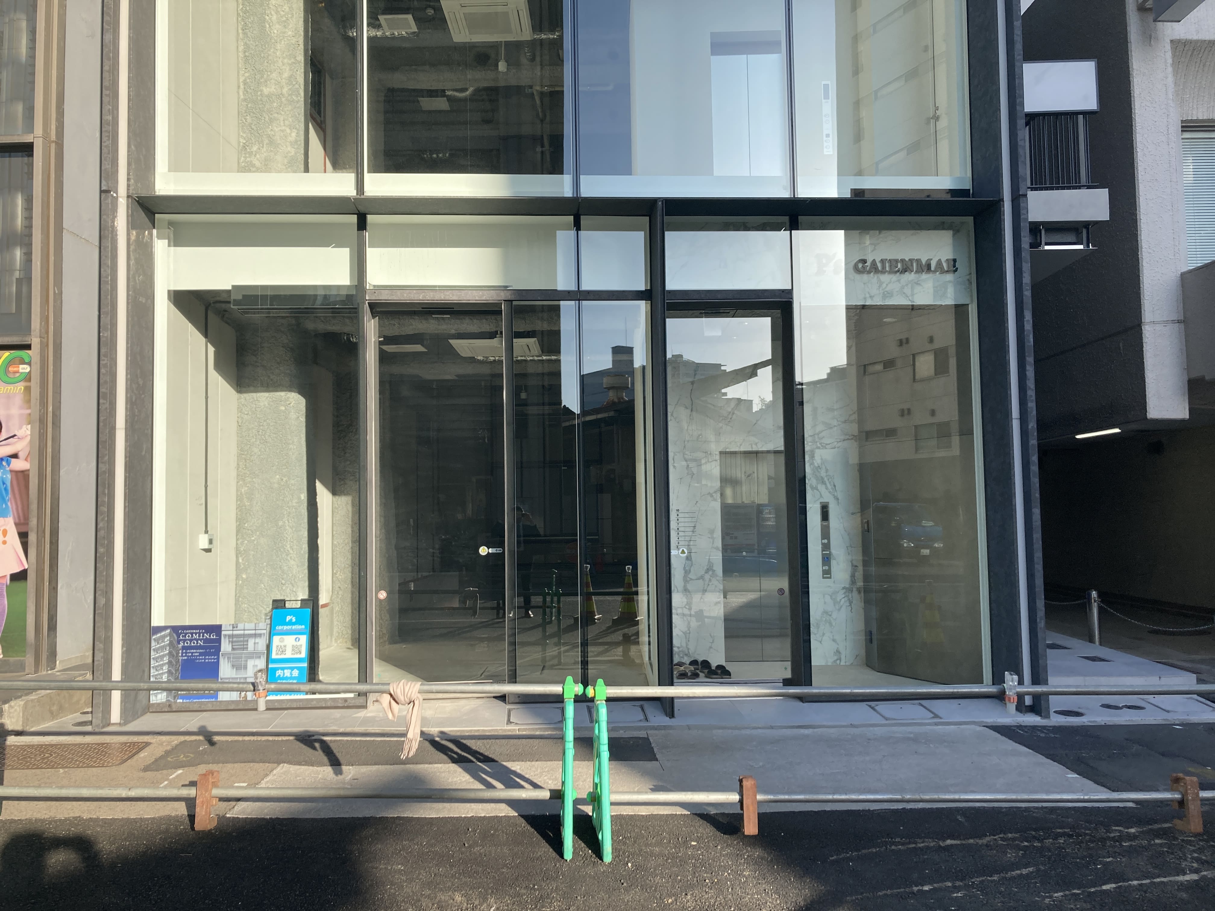 P‘s GAIENMAE 1階2階 | 店舗物件、貸店舗をお探しなら検索ポータルTEMPOLY