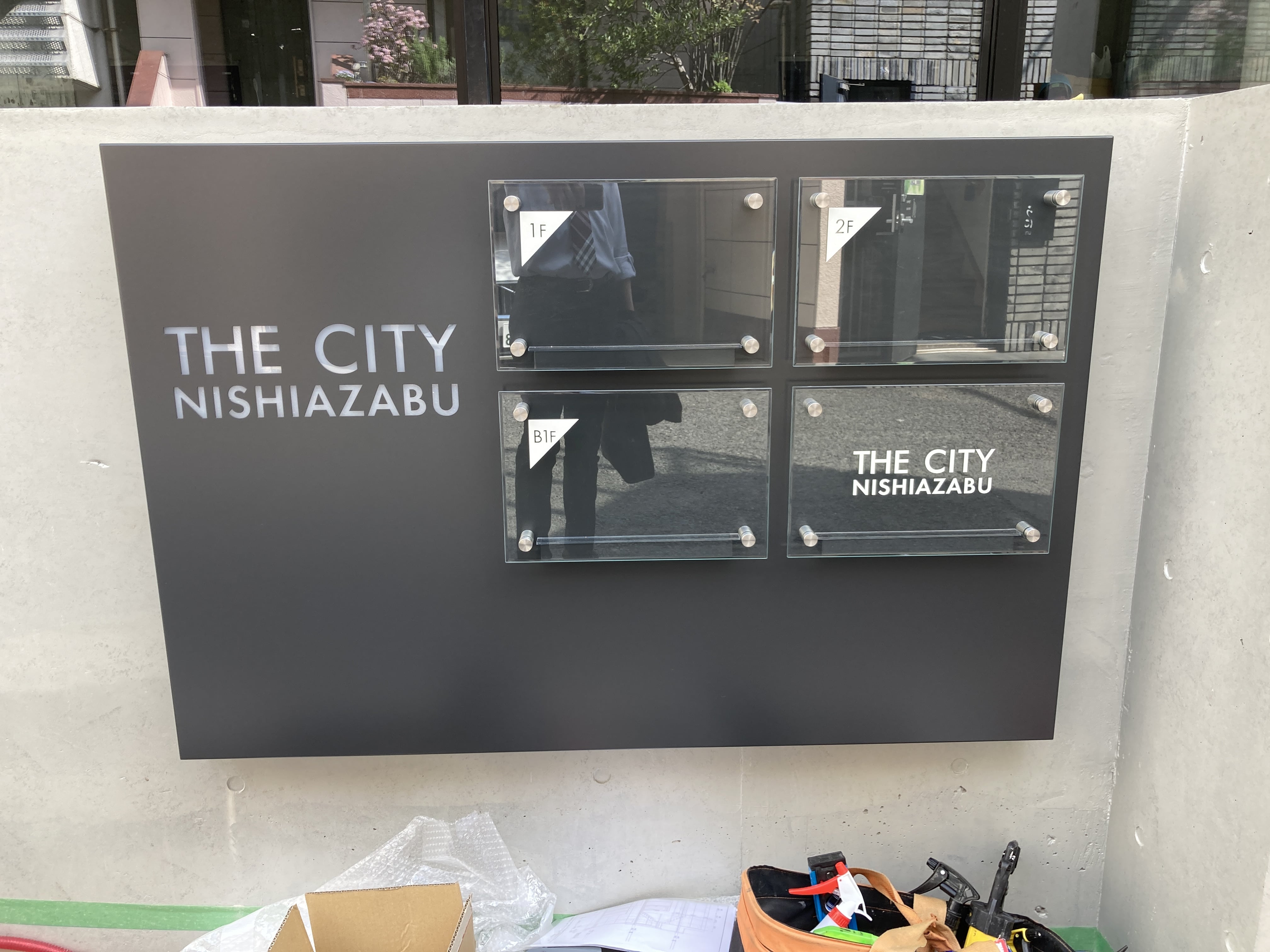 THE CITY 西麻布 地下1階 | 店舗物件、貸店舗をお探しなら検索ポータルTEMPOLY