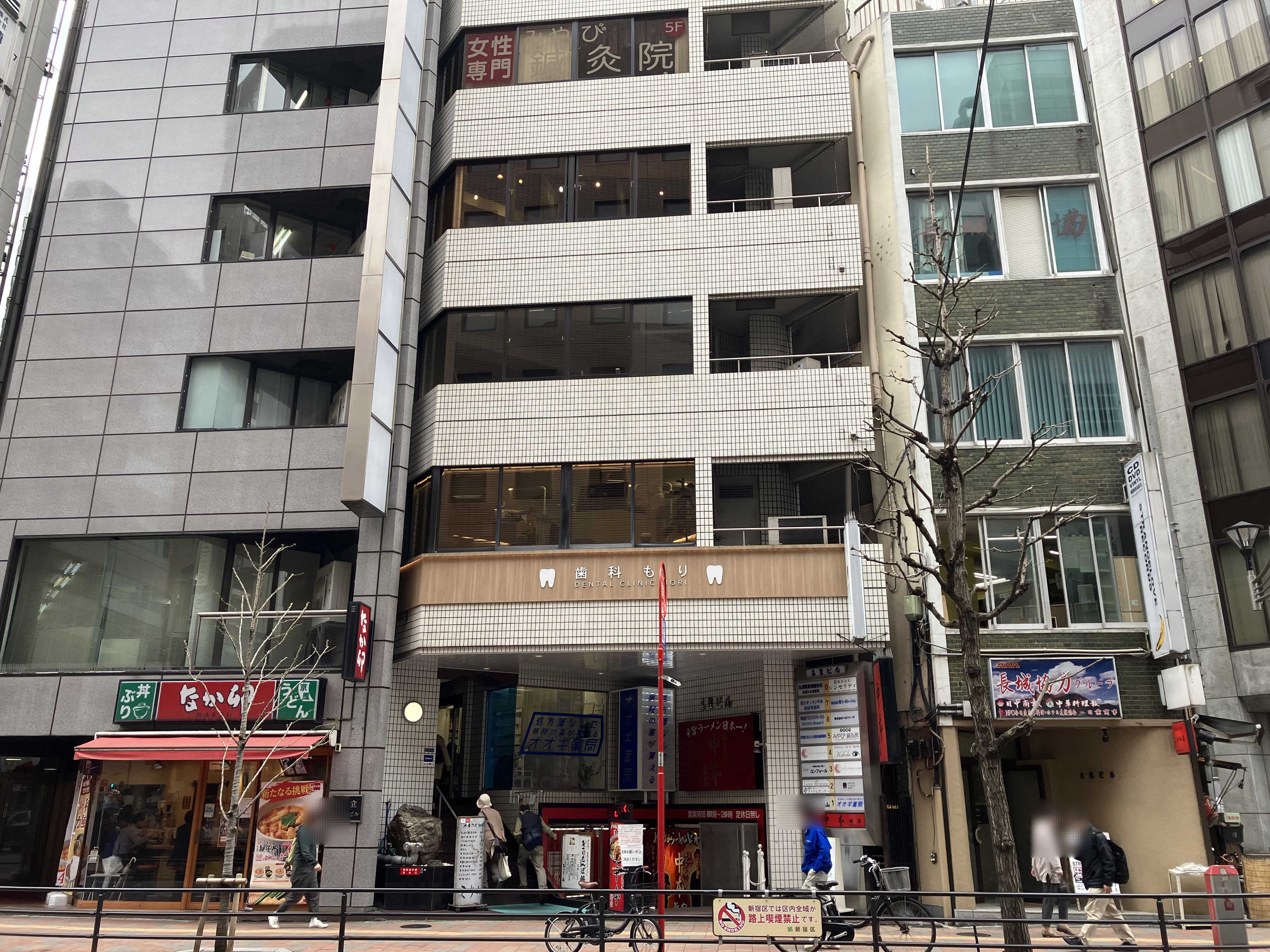 美笠ビル 301 | 店舗物件、貸店舗をお探しなら検索ポータルTEMPOLY