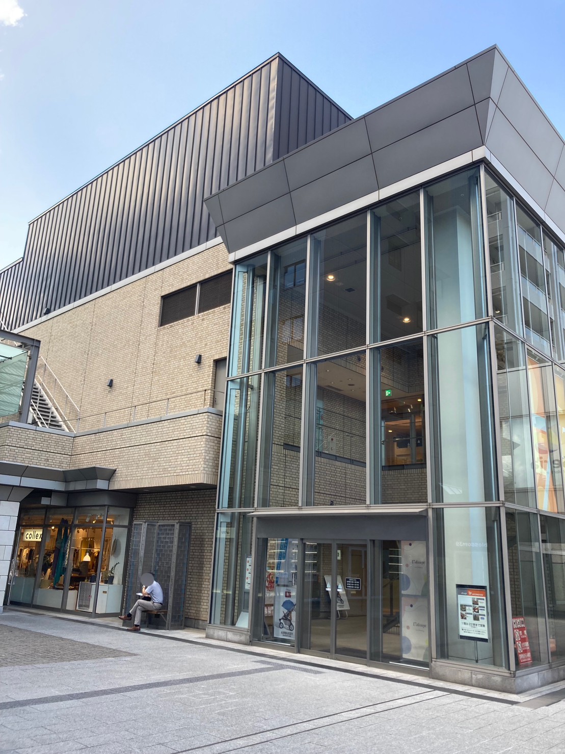 代官山アドレス ザ・レジデンスサウス 1階102号 | 店舗物件、貸店舗をお探しなら検索ポータルTEMPOLY