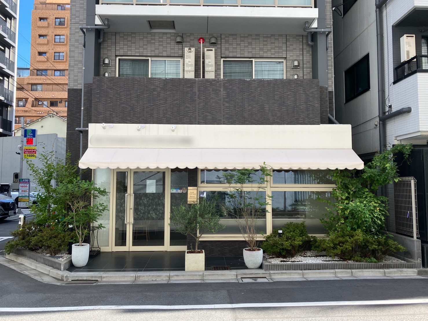 ルネフラッツ新宿御苑前 1階T101号室 | 店舗物件、貸店舗をお探しなら検索ポータルTEMPOLY