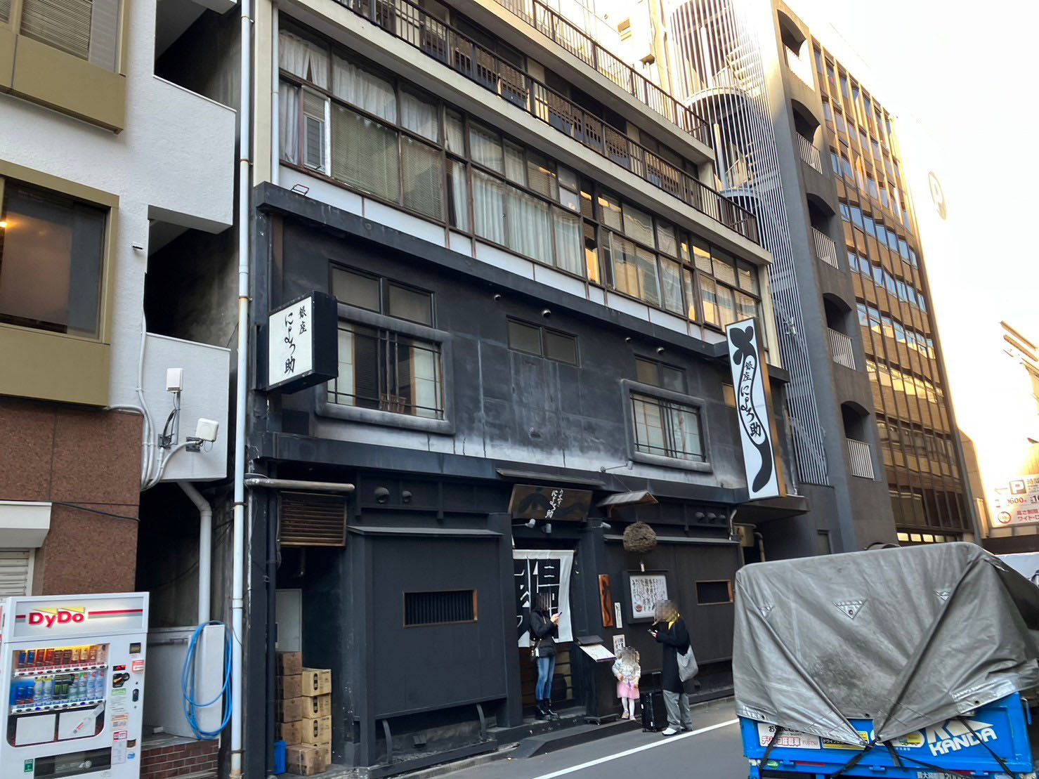 銀座新星ビル 地下1階 | 店舗物件、貸店舗をお探しなら検索ポータルTEMPOLY