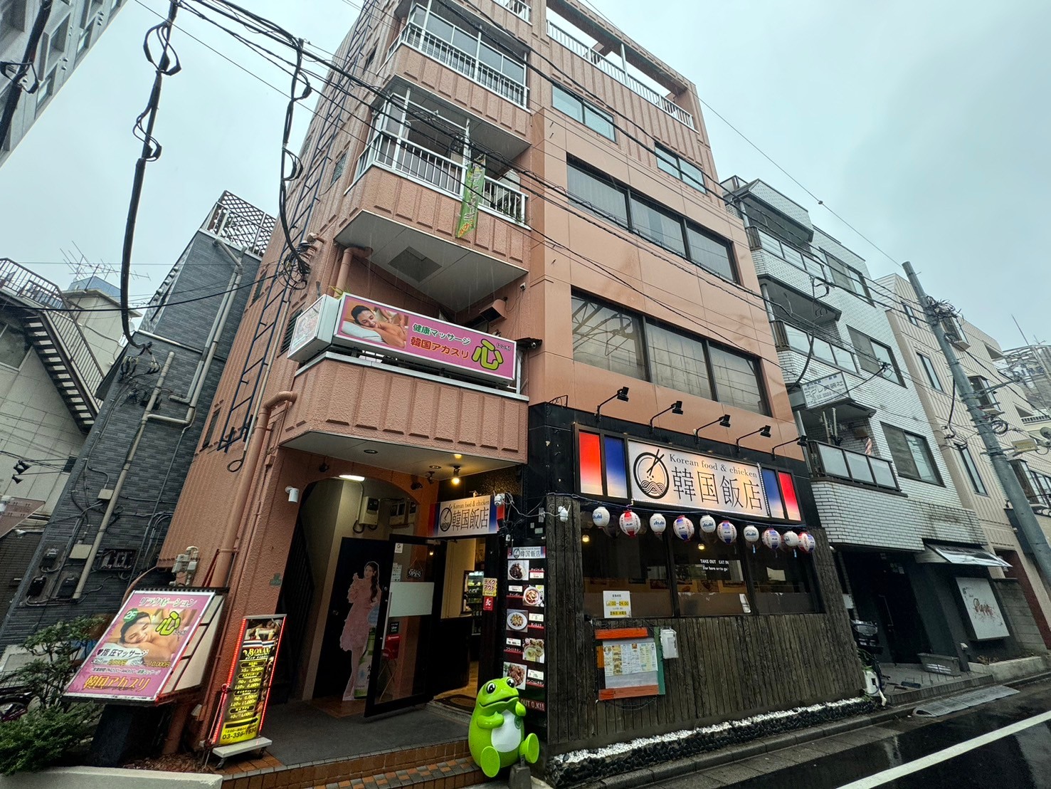 小黒ビル 1階 | 店舗物件、貸店舗をお探しなら検索ポータルTEMPOLY