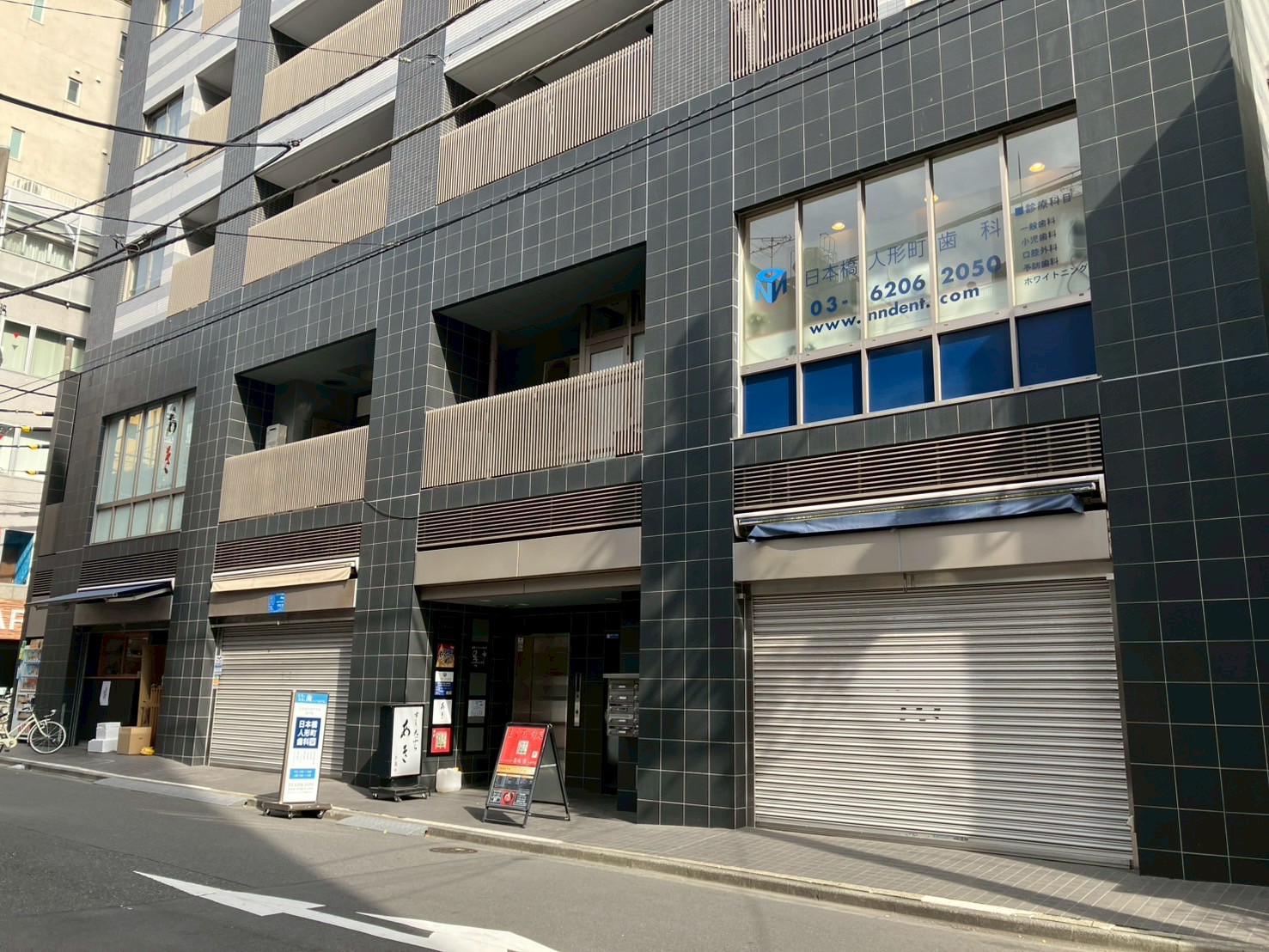 リビオ日本橋人形町 103号室 | 店舗物件、貸店舗をお探しなら検索ポータルTEMPOLY