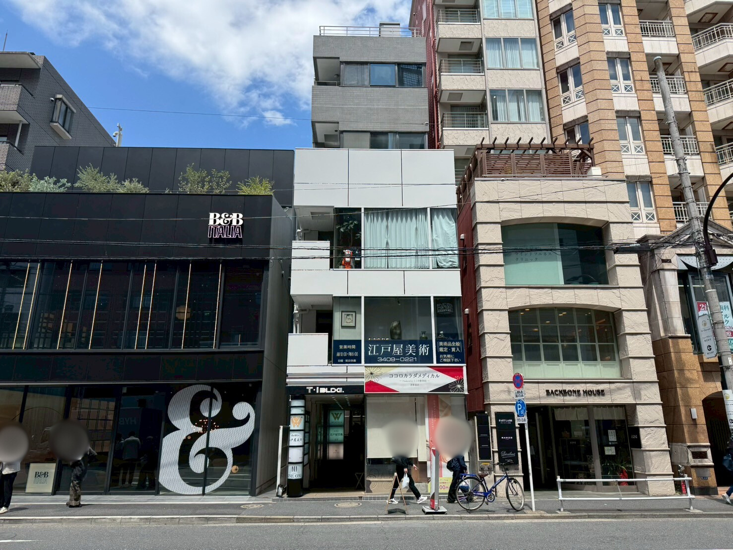 TIビル B1階 | 店舗物件、貸店舗をお探しなら検索ポータルTEMPOLY