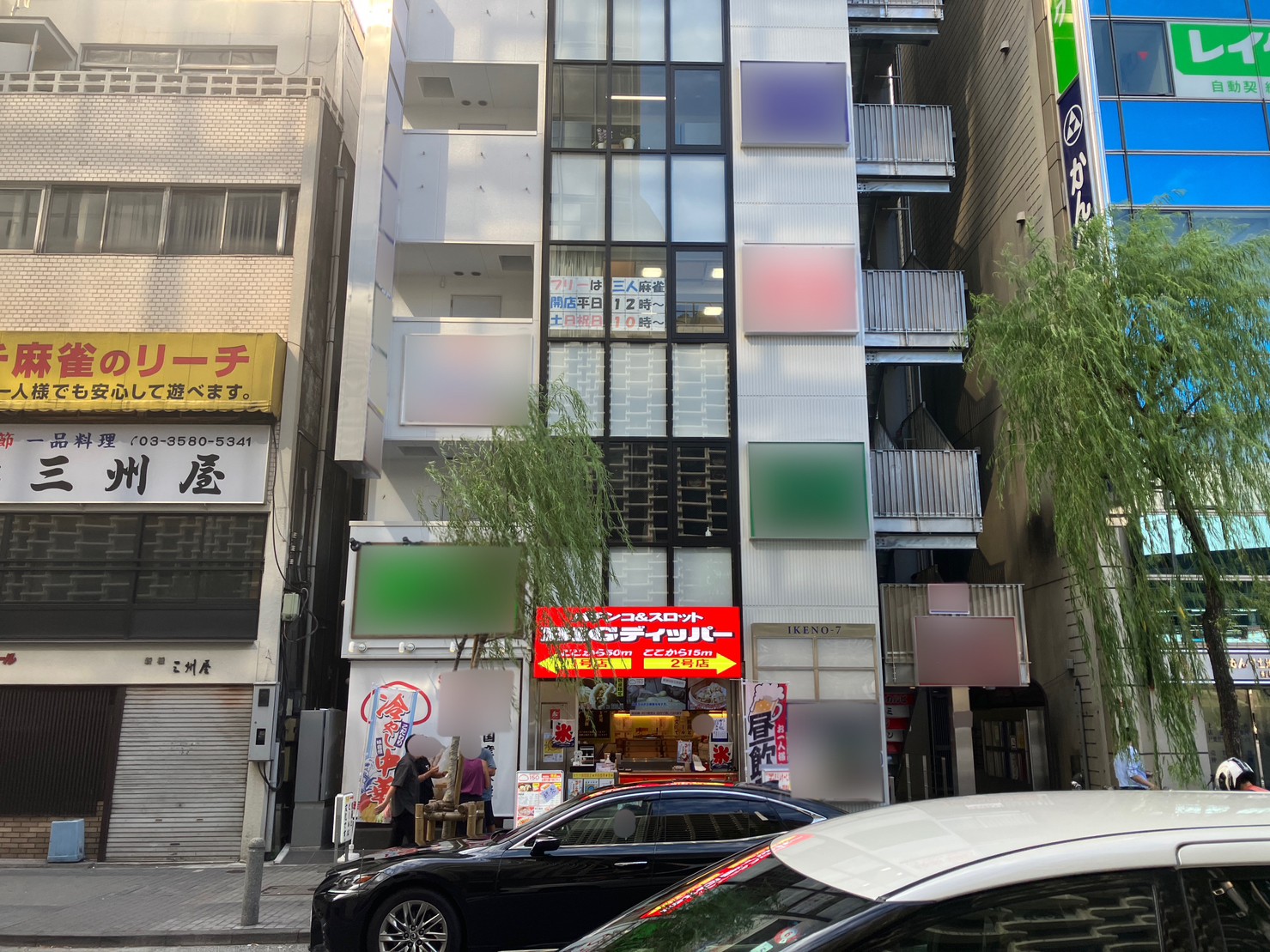 IKENO-7 8階 | 店舗物件、貸店舗をお探しなら検索ポータルTEMPOLY