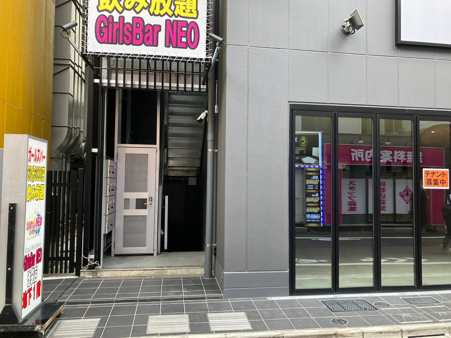 TC 76東池袋一丁目ビル 4階 | 店舗物件、貸店舗をお探しなら検索ポータルTEMPOLY