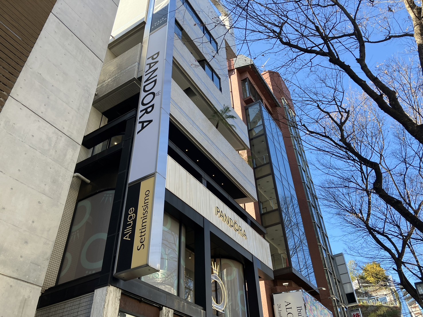 山岡ビル 4階 | 店舗物件、貸店舗をお探しなら検索ポータルTEMPOLY