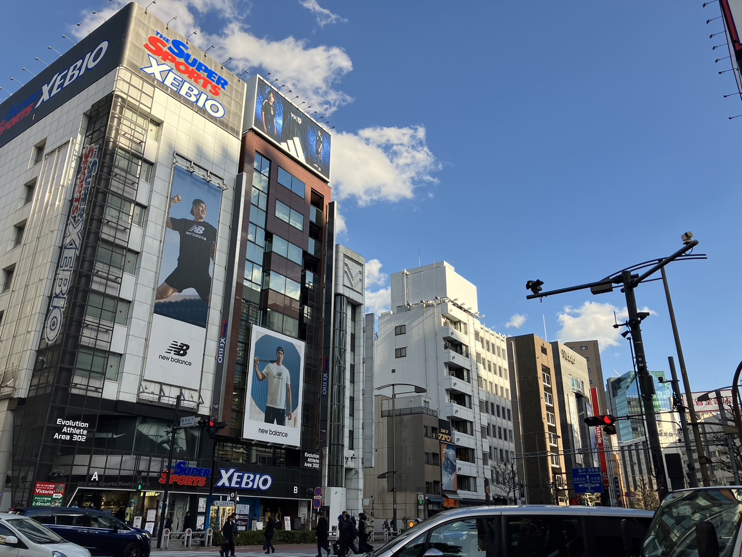 第3須賀ビル 1棟（1～7階） | 店舗物件、貸店舗をお探しなら検索ポータルTEMPOLY