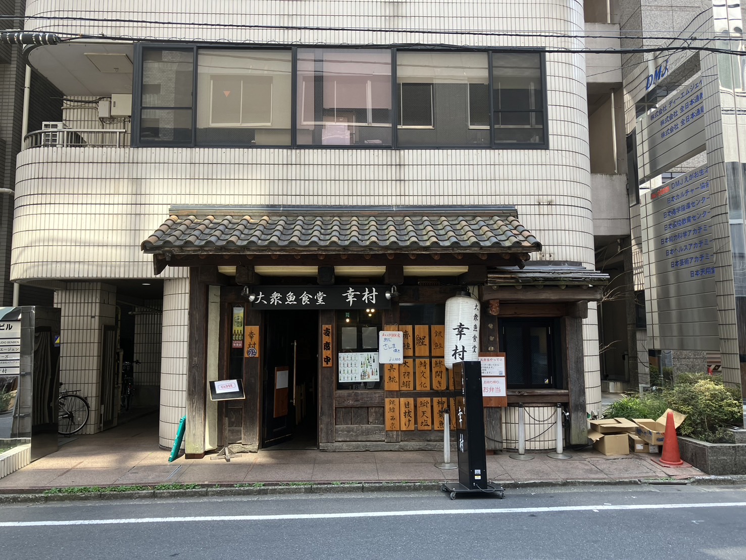 PIM九段ビル 1階 | 店舗物件、貸店舗をお探しなら検索ポータルTEMPOLY