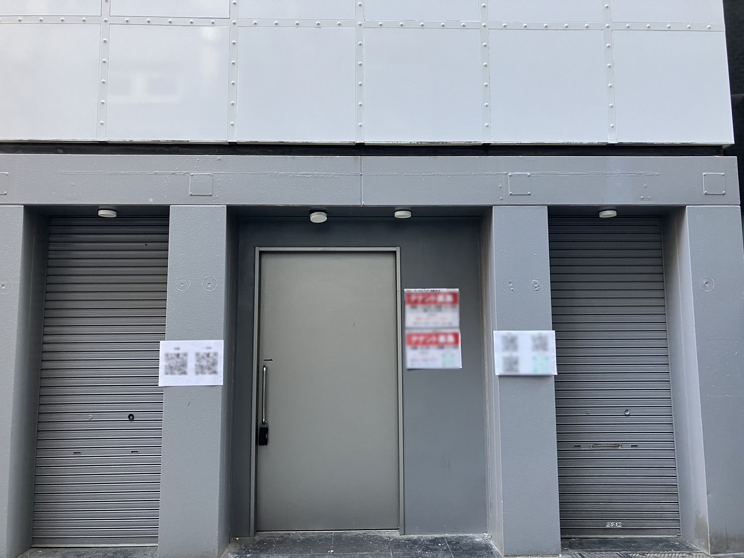 池袋AKビル 2階裏 | 店舗物件、貸店舗をお探しなら検索ポータルTEMPOLY