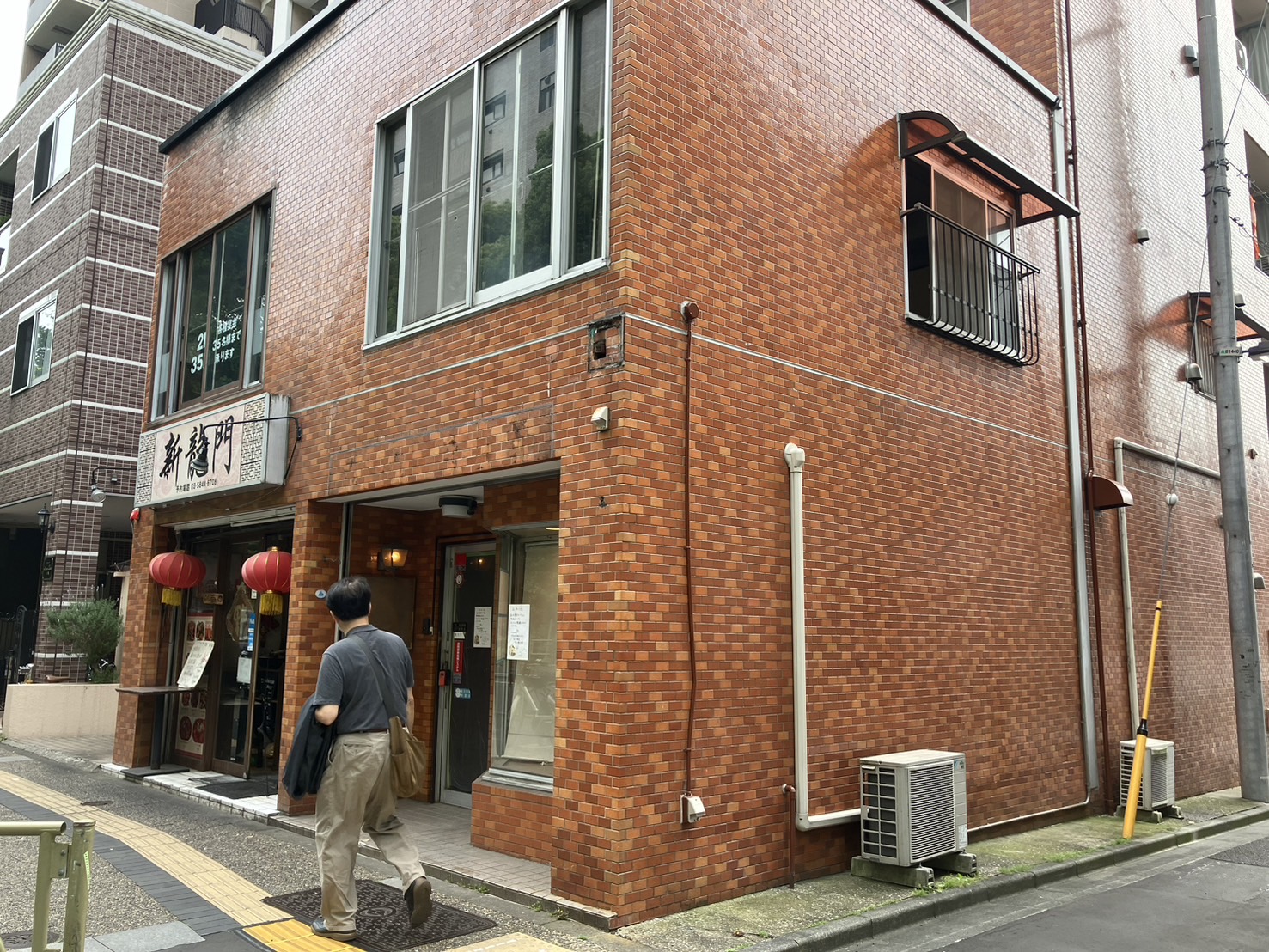ペガサスマンション本郷 102号室（1,2階） | 店舗物件、貸店舗をお探しなら検索ポータルTEMPOLY