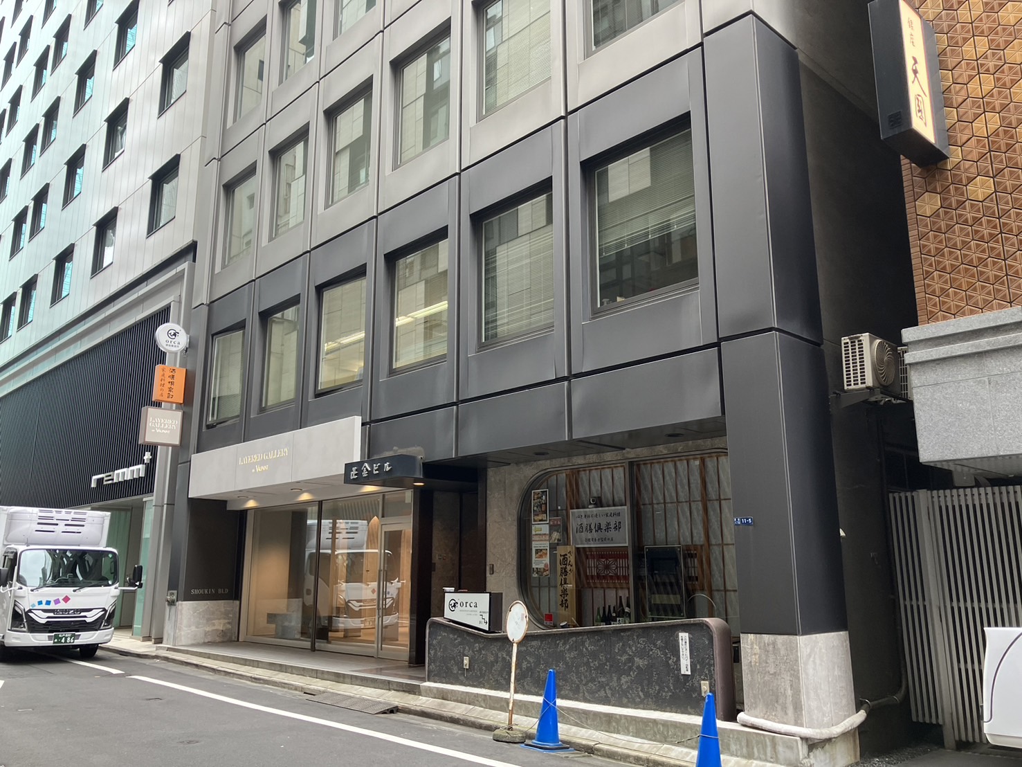 正金ビル 5階B | 店舗物件、貸店舗をお探しなら検索ポータルTEMPOLY