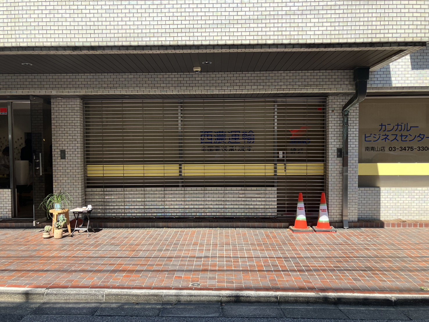 ACT青山ビル1A | 店舗物件、貸店舗をお探しなら検索ポータルTEMPOLY