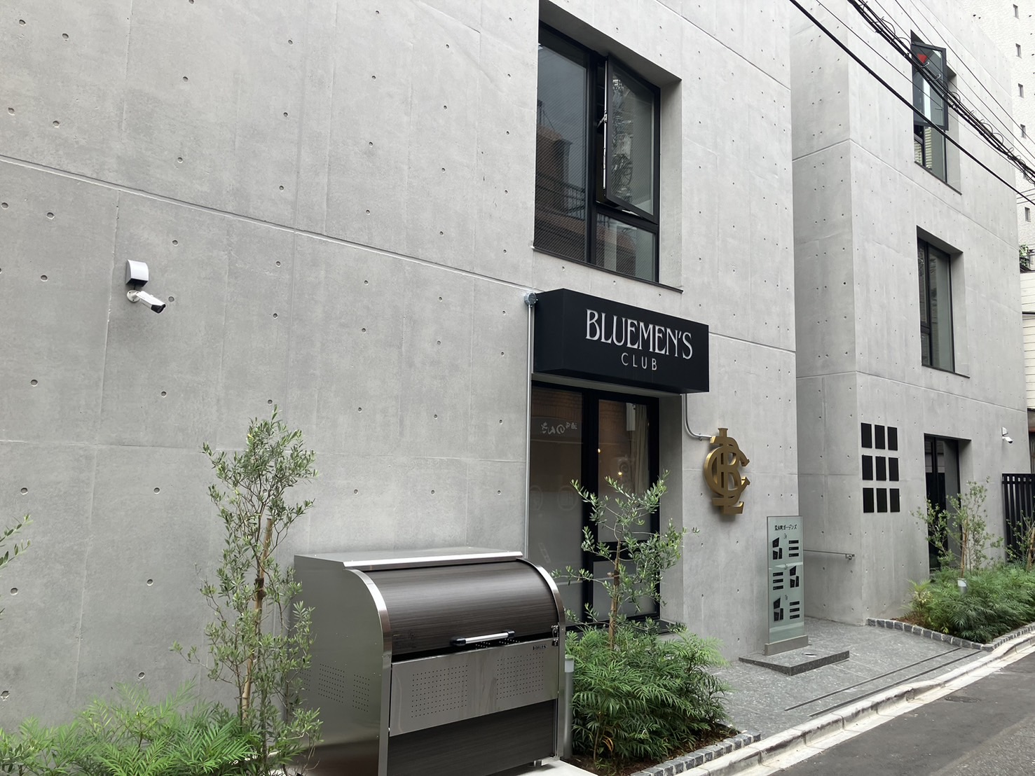 荒木町ガーデンズ 1階103 | 店舗物件、貸店舗をお探しなら検索ポータルTEMPOLY