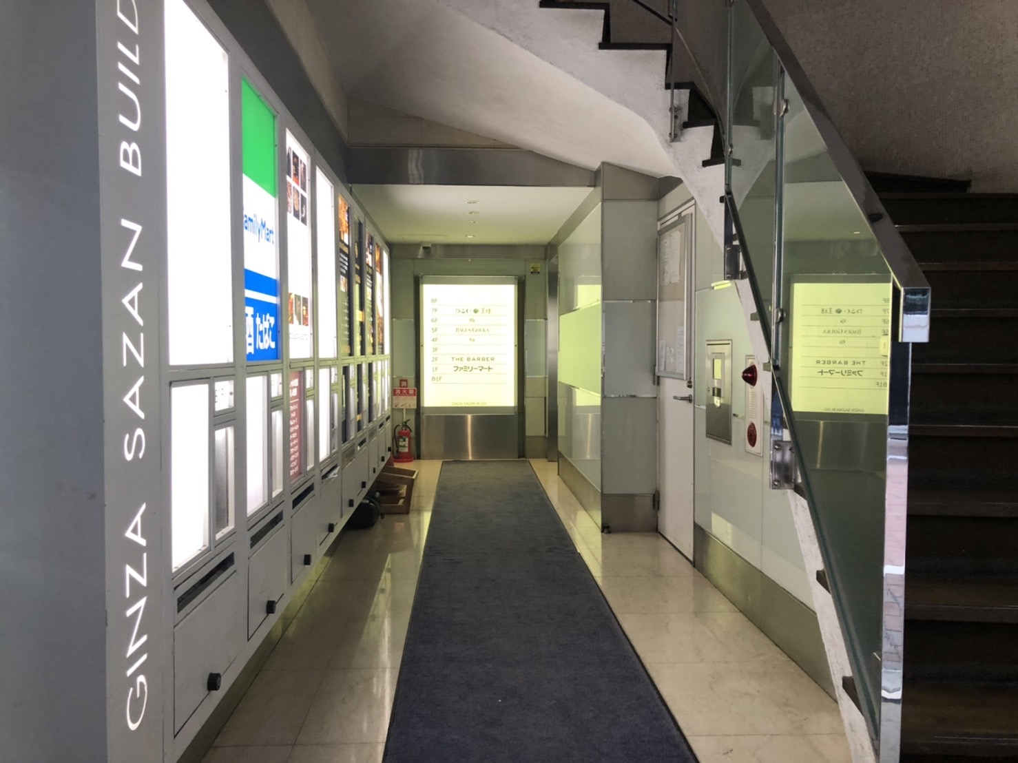 銀座サザンビル 3階 | 店舗物件、貸店舗をお探しなら検索ポータルTEMPOLY