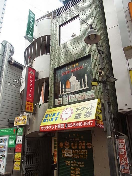 美奈津ビル B1階 | 店舗物件、貸店舗をお探しなら検索ポータルTEMPOLY